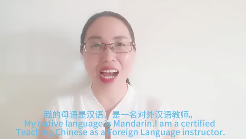 Mary form China, teaching HSK - Cchatty